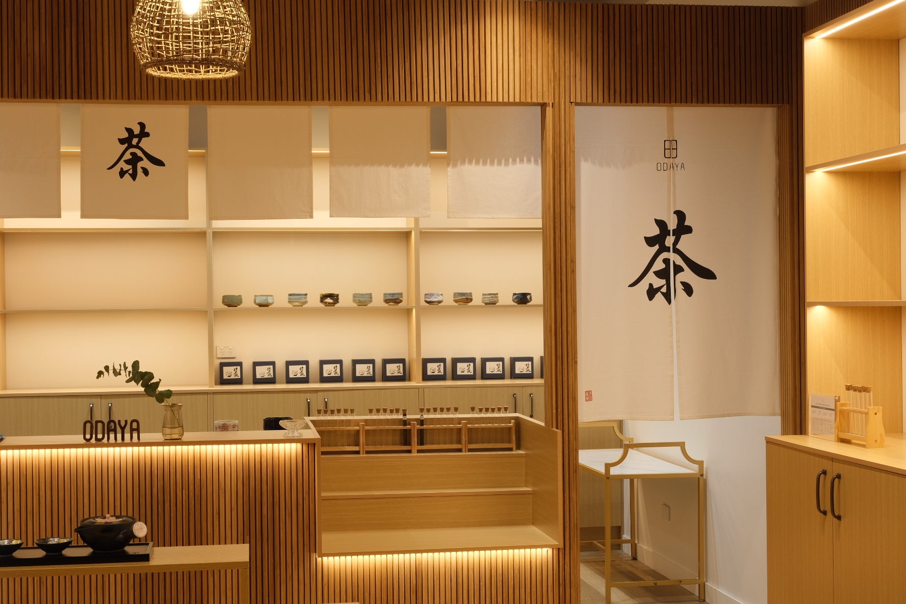 Odaya Premium Japanese Tea – Odaya Tea