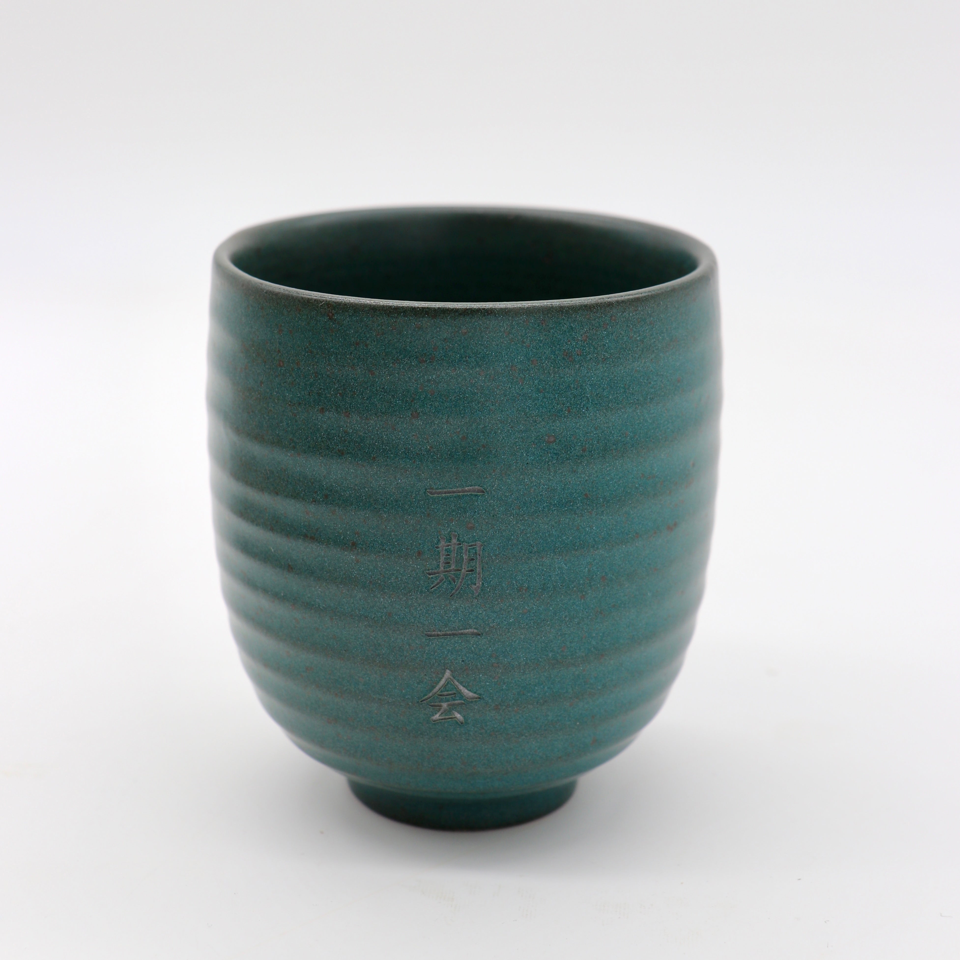 ODAYA Tea Cup – Odaya Tea