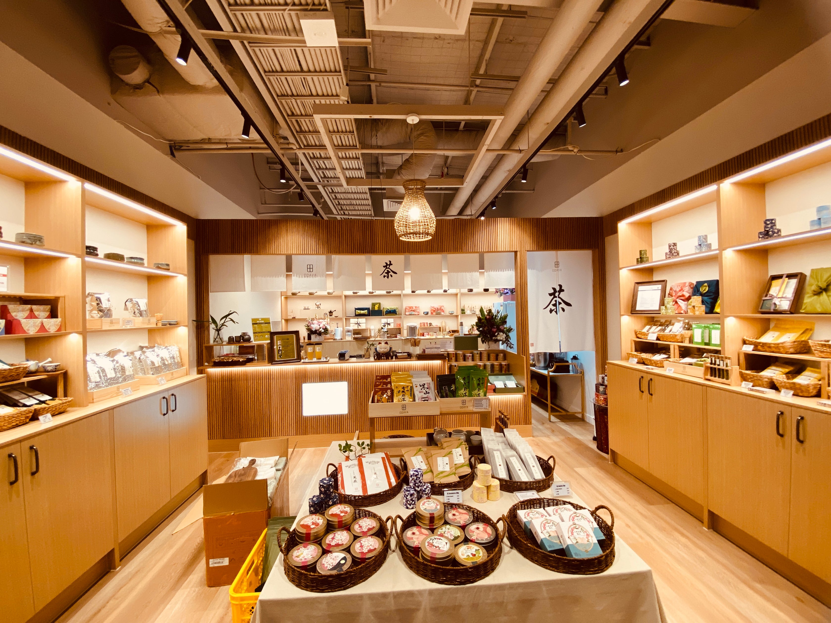 Menu | Robina Town Centre – Odaya Tea